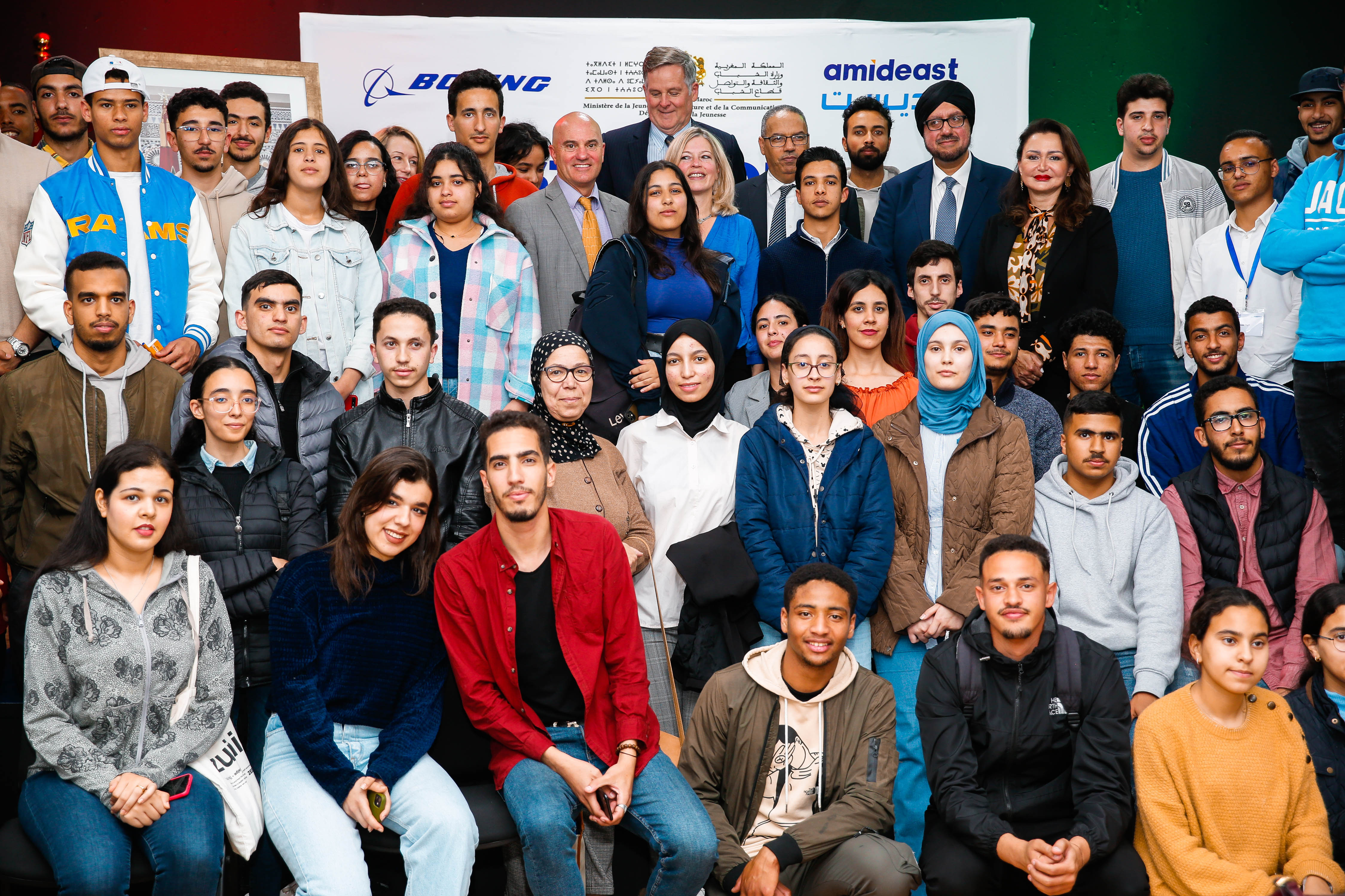 "STEM for Sustainability" Youth Program Launches in Morocco | Amideast